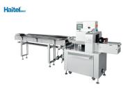 China Pillow Type Snack Food Packaging Machine With Film Beneath Supply System for sale