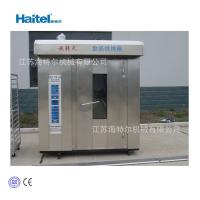 China 100l Industrial Bakery Rotary Oven , Electrical Heating Biscuit Forming Machine for sale