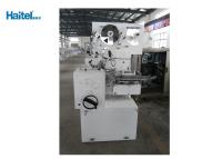 China Cutting Packaging Candy Bagging Machine Low Noise Operation Simple Operation for sale