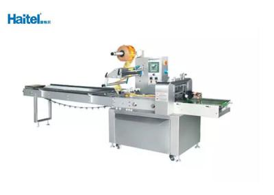 China SUS Automatic Wafer Packing Machine , Pillow Type Cake Packaging Machine for sale