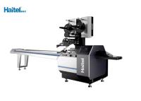 China Fully Intelligent Pillow Packing Machine Multi Function Three Servo for sale