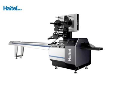 China Fully Intelligent Pillow Packing Machine Multi Function Three Servo for sale