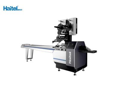 China Three Servo Automatic Food Packing Machine With Multiple Security Protection Measures for sale