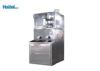 China Rotary Candy Tablet Press Machine High Speed With Mechanical Buffer Unit for sale