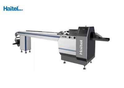 China Fully Intelligent Snacks Automatic Food Packing Machine Cost Saving High Accuracy for sale