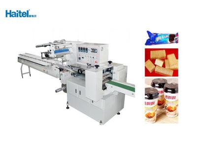China Intelligent Heat Shrink Packaging Machine , Biscuit Wrapping Machine Less Failure for sale