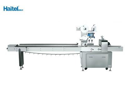 China Software Program Control Horizontal Flow Pack Machine Easy Maintenance for sale