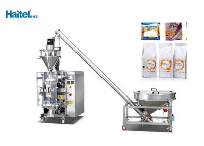 China Servo Motor Powder Sachet Filling Machine Film Drawing Down System Controlled for sale