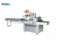 China Multifunctional Horizontal Flow Pack Machine Double Inverter Control 380v for sale