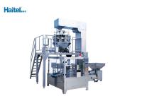 China Self Feeding Bag Type Automatic Food Packing Machine For Food Independently for sale