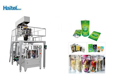 China Self Feeding Bag Type Automatic Food Packing Machine For Food Independently for sale