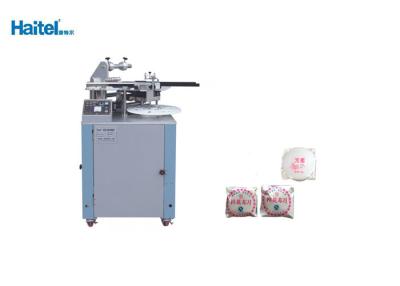 China Semi Automatic Food Packing Machine Square Folding Computer Program Control for sale