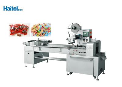 China Gummy Candy Horizontal Flow Pack Machine Pillow Wrapping Time Saving for sale