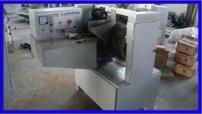 China Die Forming Lollipop Candy Making Machine Big Output Ball Shaped 3.5kw for sale
