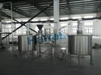China Professional Powder Packing Machine , Baby Food Cereal Production Line for sale