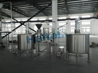 China Professional Powder Packing Machine , Baby Food Cereal Production Line for sale