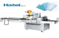 China Automatic Horizontal Flow Pack Machine For Bread Cake Muffin Mask for sale