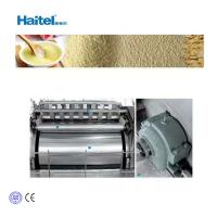 China Industrial 130kg/H 15kw Baby Food Processing Equipment for sale