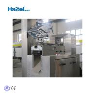 China Horizontal 220V 2.5kw Snack Food Packaging Machine for sale