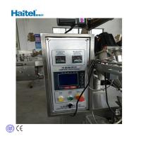 China Multifunctional Seal Powder Pouch Packing Machine for sale