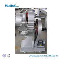 China Compact 150kg/H 380V 1.1kw Hard Candy Making Machine for sale