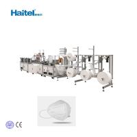 China 15kw 70 Pieces/Min Kn95 Nonwoven Mask Making Machine for sale