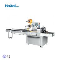 China Semi automatic easy to operate 3 layer mask packing machine for sale