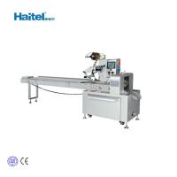 China Semi automatic easy to operate 3 layer mask packing machine for sale