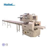 China 50 pcs medical surgical non woven mask automatic flow bag packing machine for sale