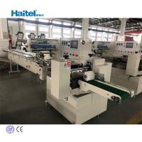 China 50 pcs medical surgical non woven mask automatic flow bag packing machine for sale