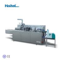 China Face surgical non woven medical masks box packing machine for sale