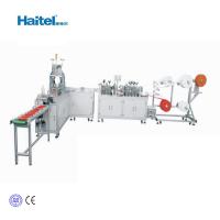 China Fully Automatic Kf94 Fish Shaped Type Face Mask Making Machine for sale