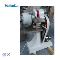 China Small Fruit Hard Candy Making Forming Molding Machine 150kg/h for sale