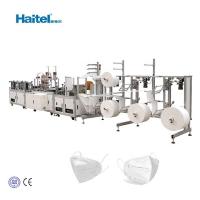 China Full Automatic Siemens Control Kn95 Mask Producing Machine for sale