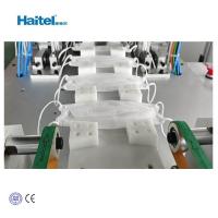 China 60-80pcs/Min Korean Fish Shape KF94 Face Mask Machine for sale