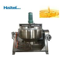 China 200L Stainless Steel Steam Jacketed Kettle For Jam And Sugar Cooker for sale