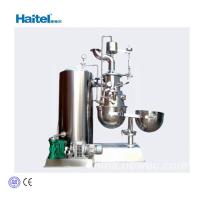 China Soft Hard Candy Vacuum Continuously Cooker 304 Stainless Steel for sale