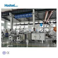 China Full Automatic Surgical Face Mask Manufacturing Machine 200pcs/min for sale