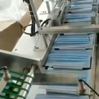 China Full Automatic Surgical Face Mask Manufacturing Machine 200pcs/min for sale