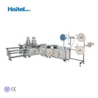 China 150pcs/min 1+2 Surgical Disposable Face Mask Making Machine for sale