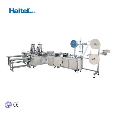 China 150pcs/min 1+2 Surgical Disposable Face Mask Making Machine for sale