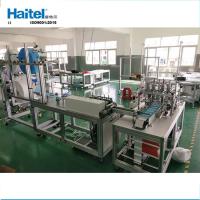 China 150pcs/min 1+2 Surgical Disposable Face Mask Making Machine for sale