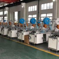 China 150pcs/min 1+2 Surgical Disposable Face Mask Making Machine for sale