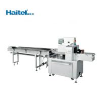 China 300 bags/min Plastic Film Horizontal Flow Pack Machine For Bread for sale