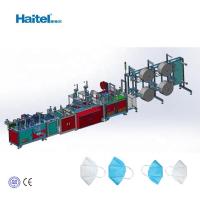 China 15kw 70 Pieces/Min Kn95 Nonwoven Mask Making Machine for sale