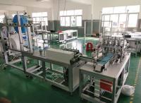 China Touch Screen 8.5kw 200pcs/Min Face Mask Making Machine for sale