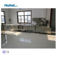 China Programmed 360bags/Min Twist Packing Machine For Chocolate Bar for sale