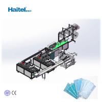 China 220V 180pcs/Min Nonwoven Mask Making Machine for sale