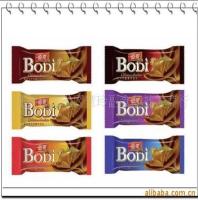 China 900bags/Min Sealing Automatic Chocolate Packing Machine for sale