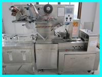 China 900bags/Min Sealing Automatic Chocolate Packing Machine for sale
